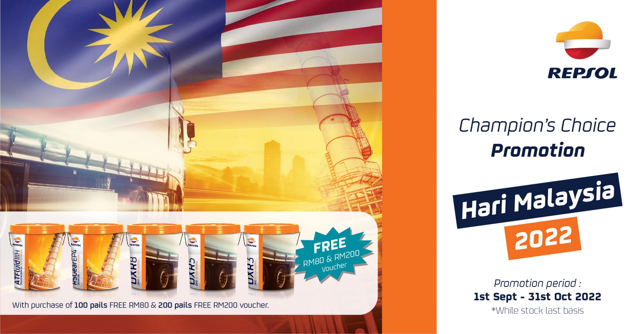 NEWS – Our Lubricants